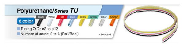 Polyurethane Flat Tubing / Multi-Core, Multi-Color TU - SME ELECTRIC SDN. BHD.